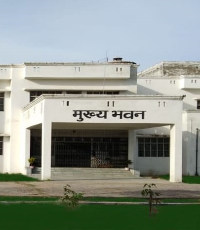 G P Adampur Tarabganj Gonda